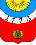 Tikhvin regional administration (No:42, 4-y mikrorayon), belediyeler, devlet daireleri  Tixvin'den