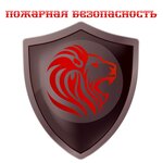 Fire safety (ulitsa Nekrasova No:2), yangın önleyici sistemler  Çapayevsk'ten