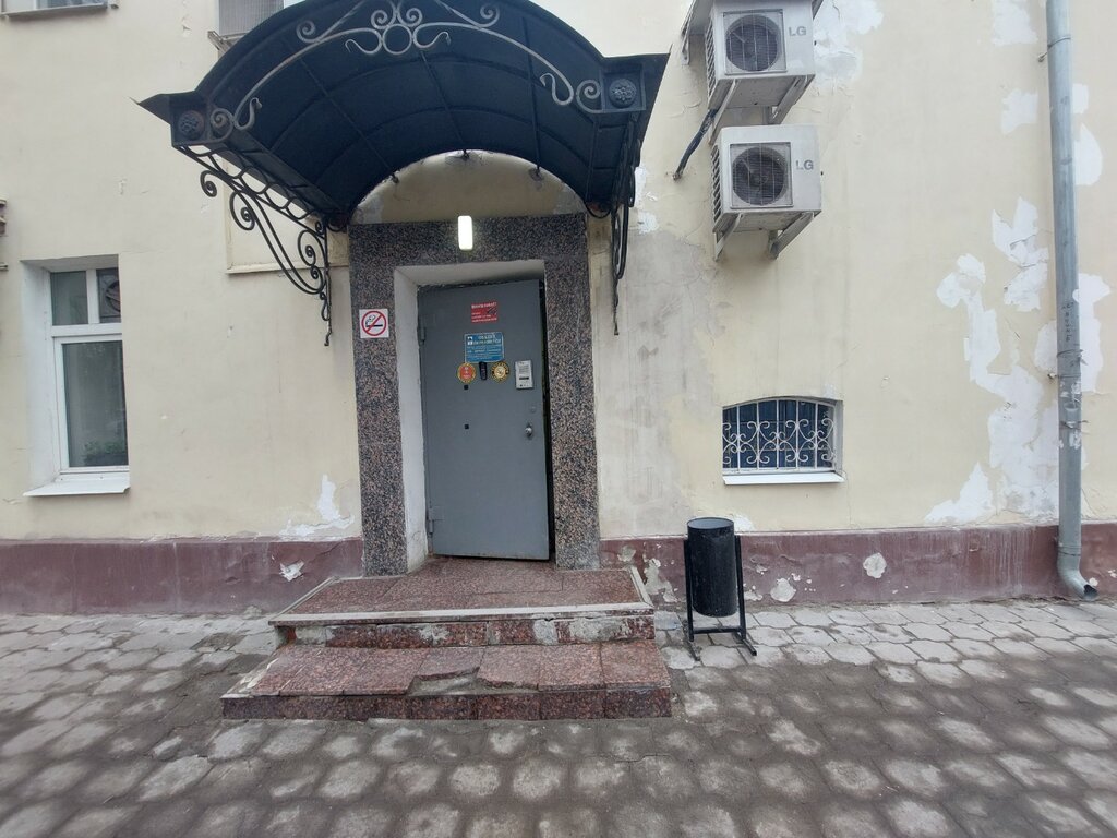 Petrol ürünleri üreticileri ПАО Туланефтепродукт, Tula, foto