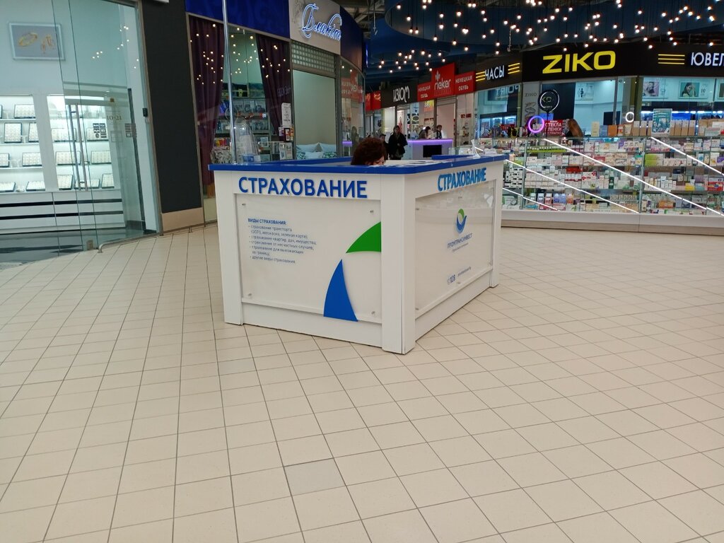 Sigorta şirketleri Промтрансинвест, Grodno, foto