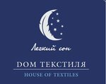 Dom Tekstilya (Konstantina Ivanova Street No:98), ev tekstili mağazaları  Cheboksary'den