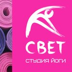 Svet (Magistralnaya ulitsa No:41, derevnya Patrusheva), yoga stüdyosu  Tümen (Tiumenskaya) oblastından