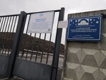 Снегоплавильная станция (Saint Petersburg, territoriya Aviagorodok), mühendislik altyapısı  Saint‑Petersburg'dan