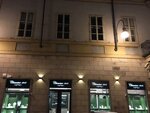 Gioielleria Chiantor 1918 (Piedmont, Torino, Via Maria Vittoria, 6), kuyumcular  Torino'dan