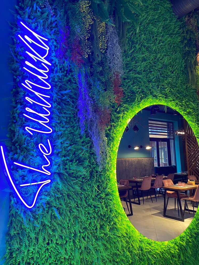 Restoran The Shishki, Zelenogradsk, foto