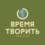 Time of Art (Kirova Avenue No:78), sanat okulları  Pyatigorsk'tan