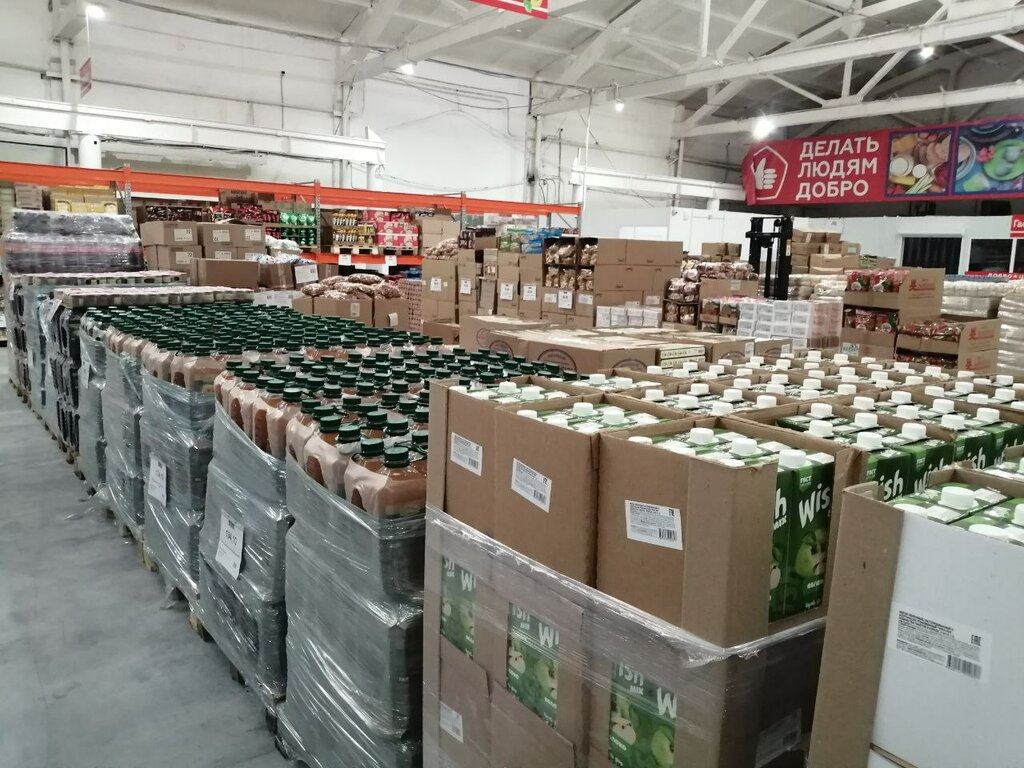 Süpermarket Доброцен, Omsk, foto