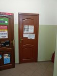 Документальный центр Победа (Soglasiya Street No:14А), pasaport ve vize işlemleri  Kaliningrad'dan