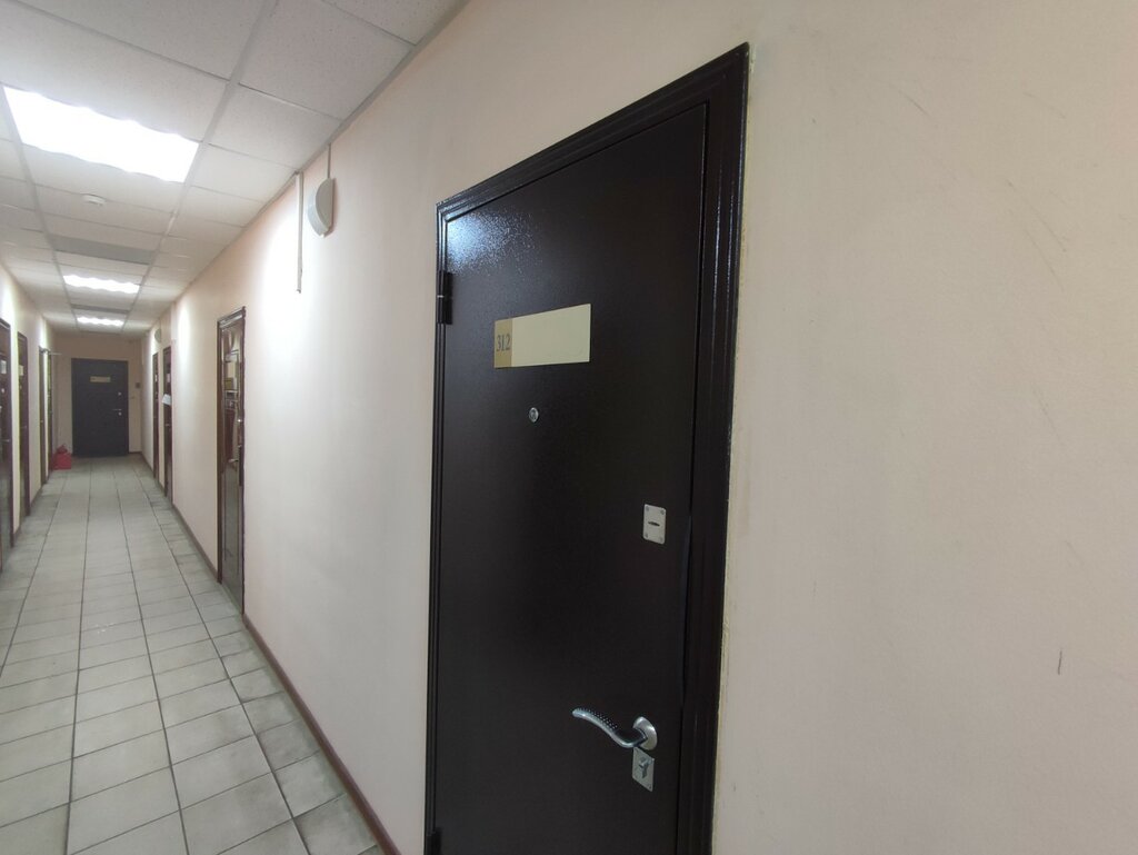 i̇nşaat ekspertizi Ольгино, Ufa, foto