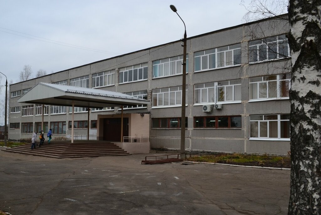 Ortaokul Shkola № 5 srednyaya, Nelidovo, foto
