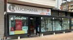 Lucemania (Viale Resistenza No:45, Aulla), telekomünikasyon ekipmanları  Toskana'dan