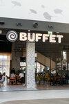 Buffet (Kosmonavtov Highway No:162Б), kafe  Perm'den
