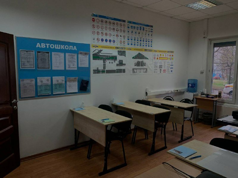 Sürücü kursları Evrodrajv, Moskova, foto