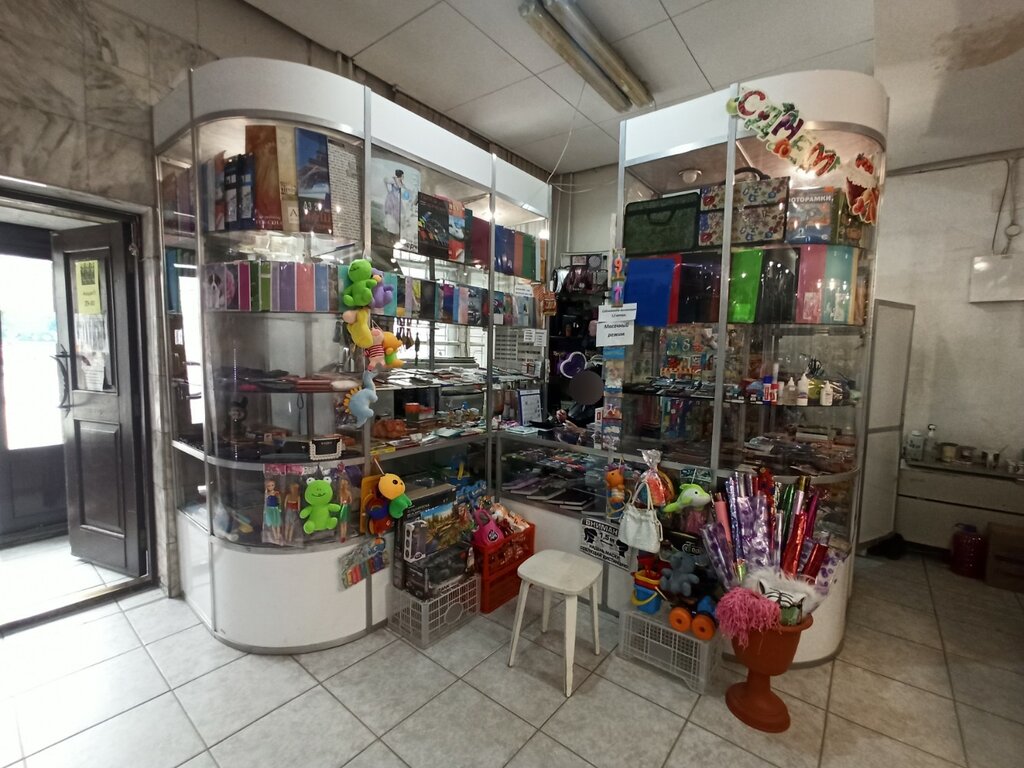 Kırtasiyeler Канцелярские товары, Barnaul, foto