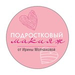 Подростковый макияж (1st Tverskaya-Yamskaya Street No:25с2), meslek kursları  Moskova'dan