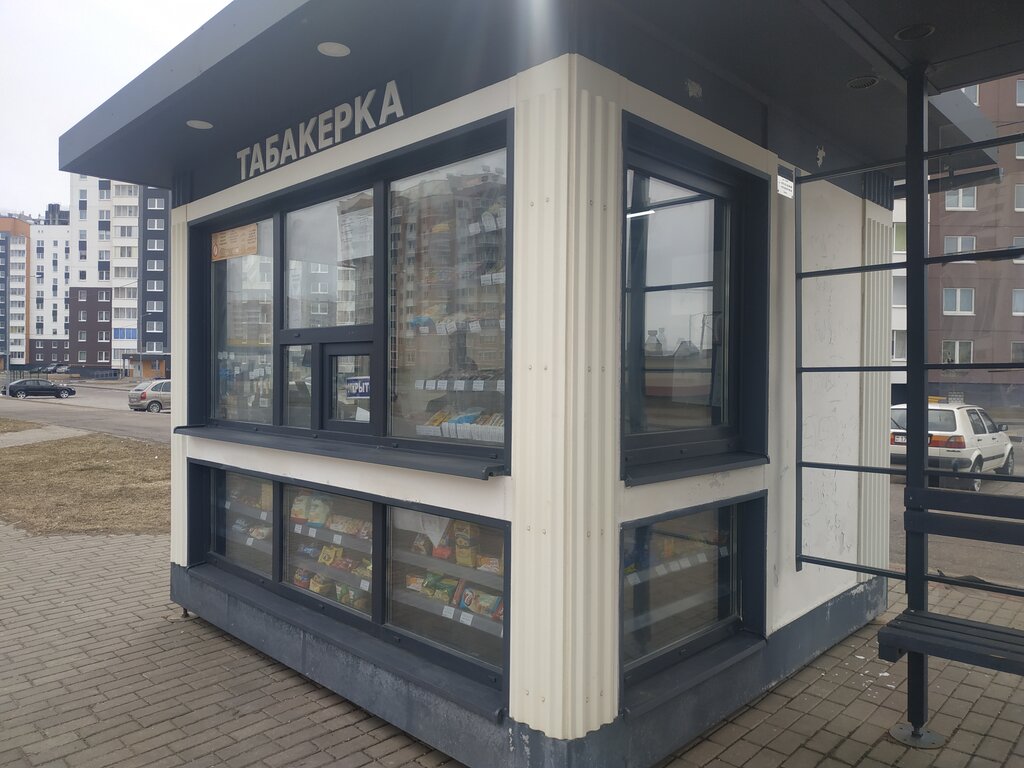 Mini-market Табакерка, Vitebsk, foto