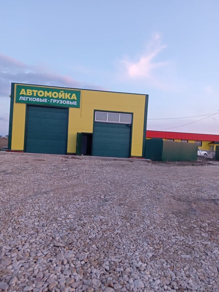 Oto yıkama Автомойка, Riazanskaya oblastı, foto