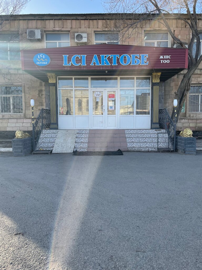 Toptancılar LCI Aqtóbe JShS, Atırav, foto