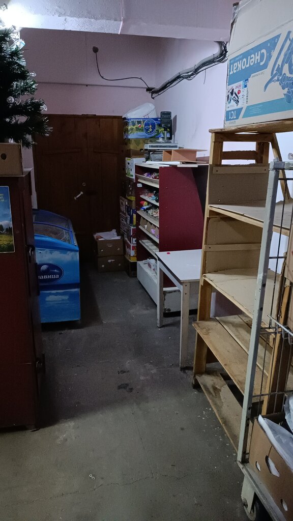 Teslimat noktası Wildberries, Hakasya, foto