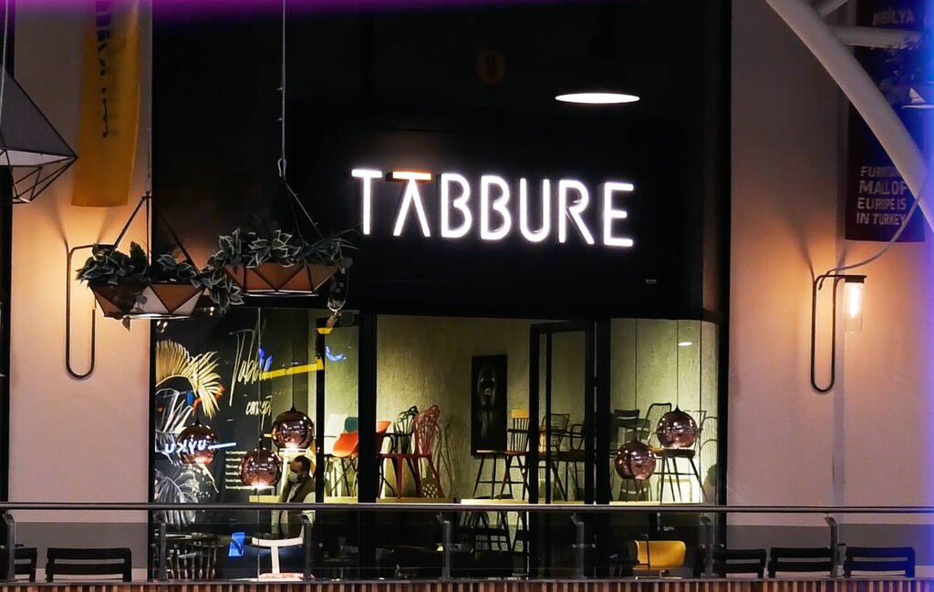Mobilya aksesuar ve parçaları Tabbure Concept Sandalye ve Bahçe Mobilyaları, İnegöl, foto