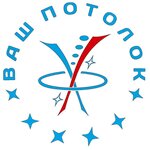 Vash potolok (Molodtsova Street No:29к3), tavan sistemleri  Moskova'dan