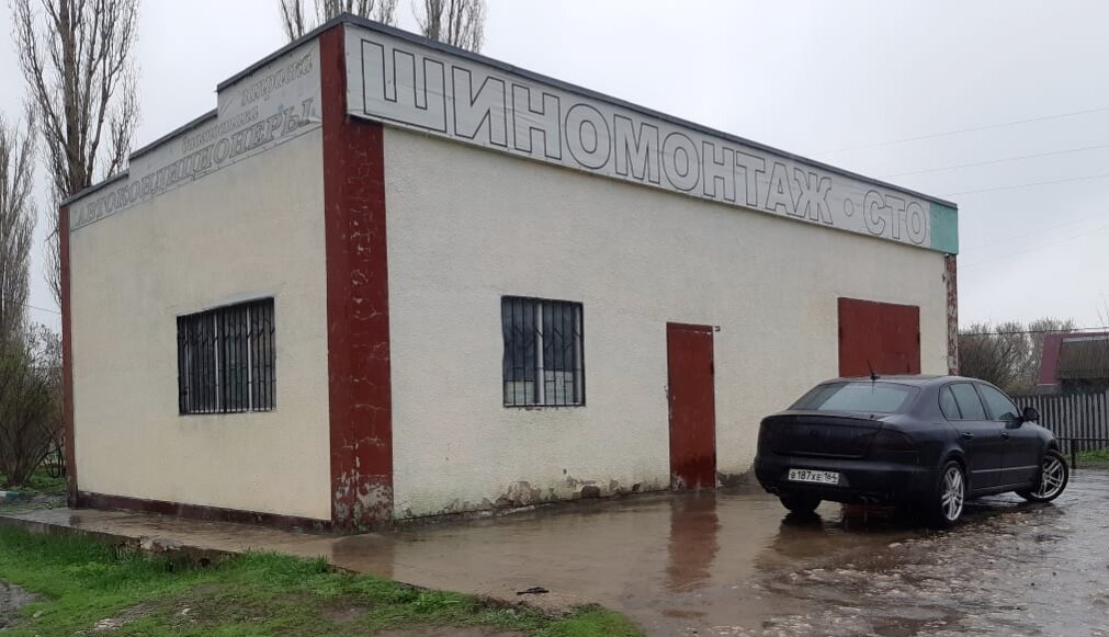 Otomobil kliması firmaları Автосервис, автотехцентр, Kalininsk, foto