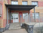 Detsky sad № 25 g. Kirova Mkdou (Molchanovskaya ulitsa No:9, sloboda Lyangasy), anaokulları  Kirov'dan