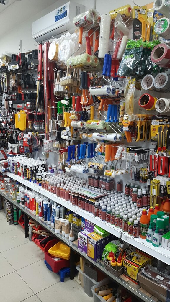 Yapı mağazası Магазин строительных материалов, Krasnodar, foto