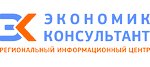 Ekonomik Konsultant (Profsoyuzov Street No:22, Murmansk), yazılım firmaları  Murmansk'tan