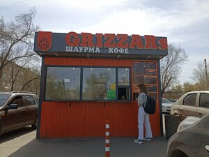 GRIZZAR's (ulitsa Aksakova No:23), fast food  Orenburg'dan