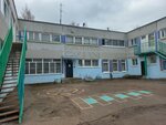 Mbdou № 88 Kombinirovannogo vida (No:43, Khiminstituta Village), anaokulları  Tver'den