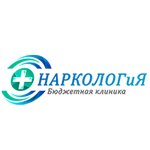 NARCOLOGiYA (Chernomorskaya ulitsa No:100, Nizhniy Tagil), madde bağımlılığı tedavi merkezi  Nijni Tagil'den
