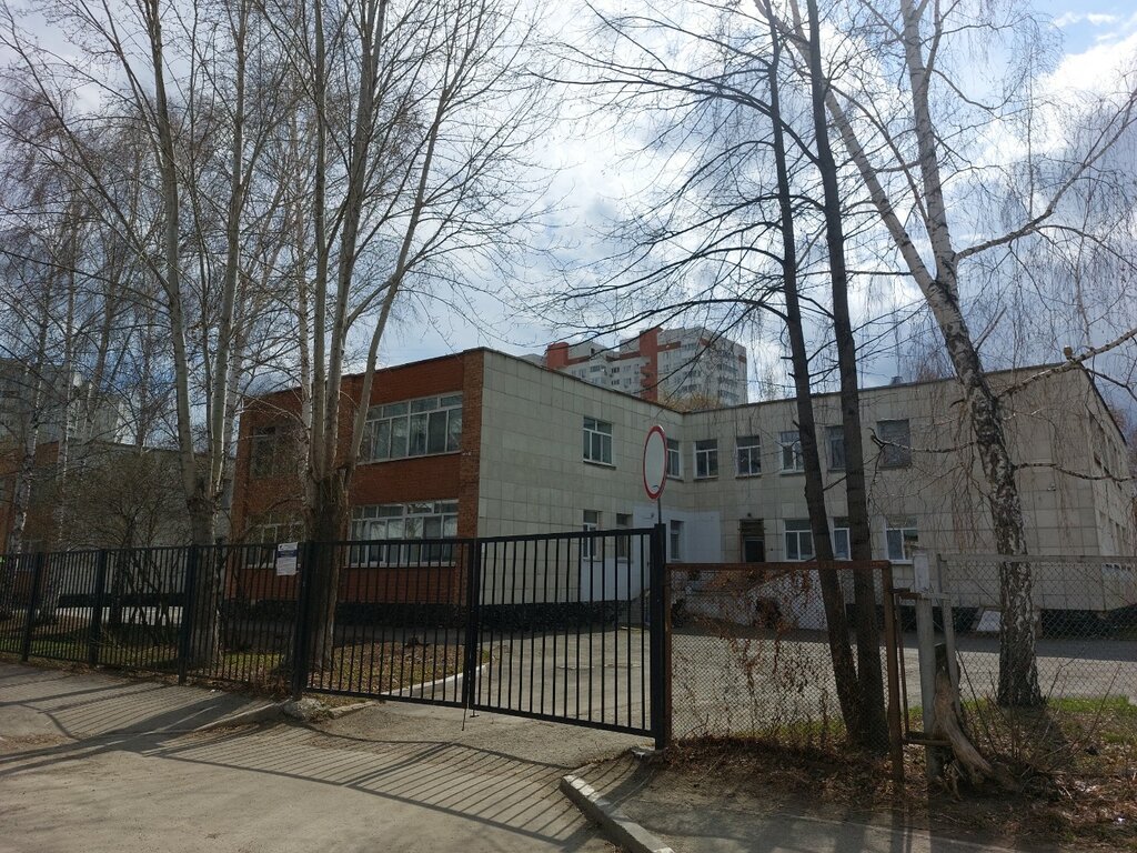 Anaokulları Детский сад № 559, Yekaterinburg, foto