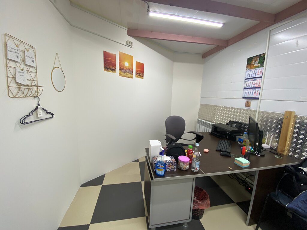 Hukuk büroları Документ Сервис, Staraya Kupavna, foto