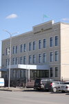 City Court (Qanış Sätbaev Avenue No:131), adliyeler  Setbayev'den (Satpayev'den)