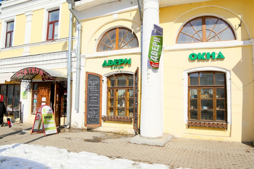 Kapılar EcoLite, Rostov, foto