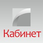 Kabinet (Galkinskaya ulitsa No:11), eksper büroları  Vologda'dan