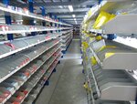 Cria Pl S. R. L. (Calabria, Cosenza, Contrada Zona Industriale Piano Lago), tarım makineleri, ekipmanlar  Calabria'dan
