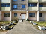 ZhEU № 24 Gp ZhRET Oktyabrskogo rayona (vulica Gagaryna No:112), konut servisleri kuruluşları  Vitebsk'ten