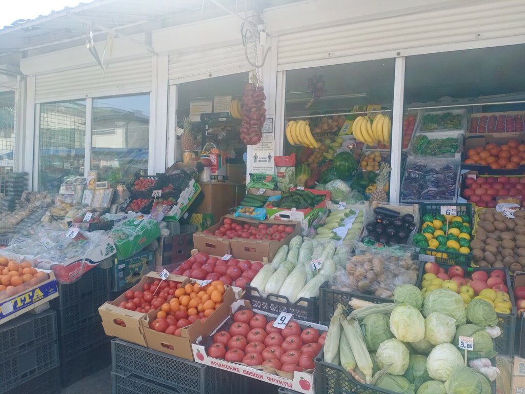 Manavlar Фрукты и овощи, Grodno, foto