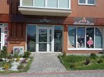 Best style (Soglasiya Street No:46), giyim mağazası  Kaliningrad'dan
