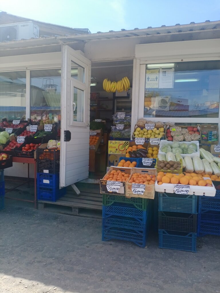 Manavlar Фрукты и овощи, Grodno, foto