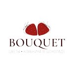 Bouquet (Gamidova Street No:69А), çiçekçiler  Izberbash'tan