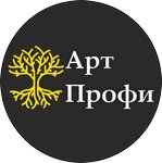 ArtProfi (Postysheva Street No:65), peyzaj tasarımı  İvanovo'dan