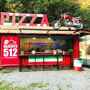 Высота 512 (Krasnodar Territory, 03K-458), pizzacılar  Soçi'den