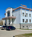 Джус (Korolenko Street No:4Б), fitness kulüpleri  Cheboksary'den