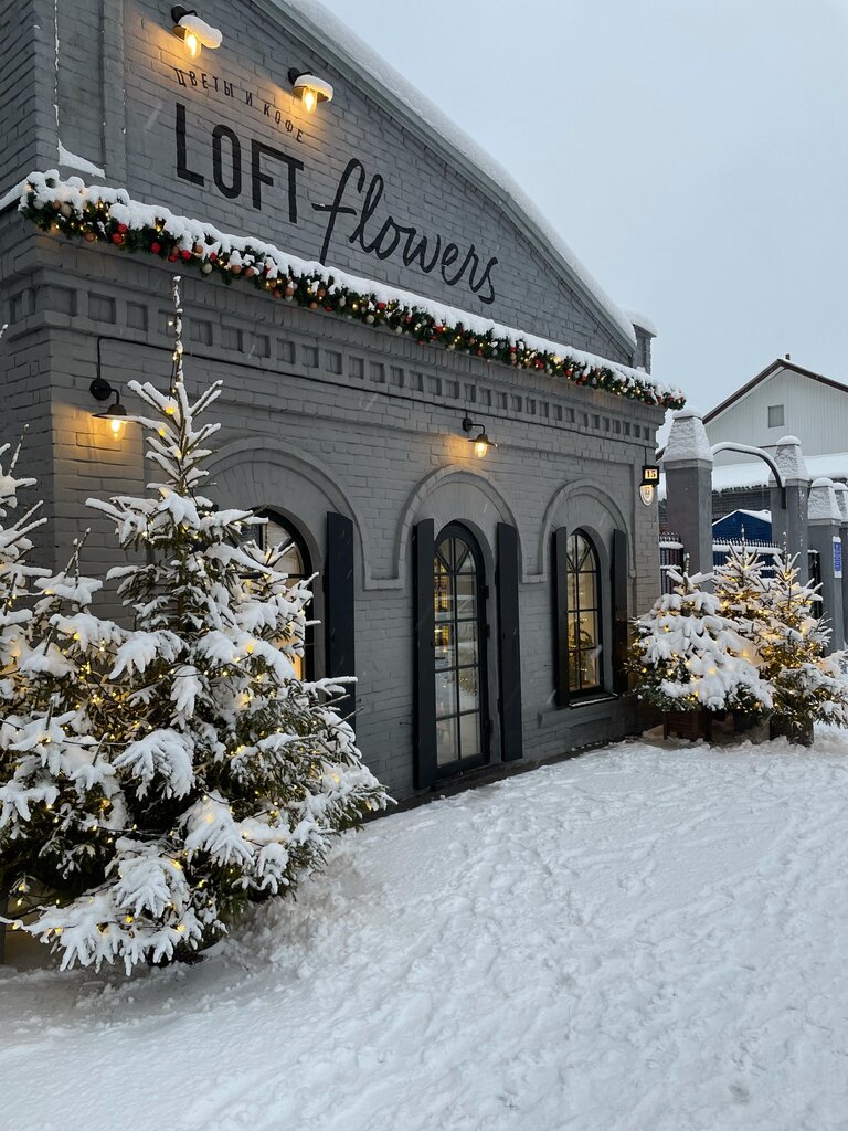 Kozmetik ve parfümeri mağazaları Dom by loftflowers, Orenburg, foto