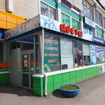 Tsvety (Patrisa Lumumby Street No:25), çiçekçiler  Yekaterinburg'dan