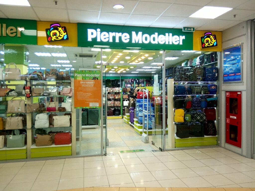 Çanta ve valiz mağazaları Pierre Modeller, Saint‑Petersburg, foto