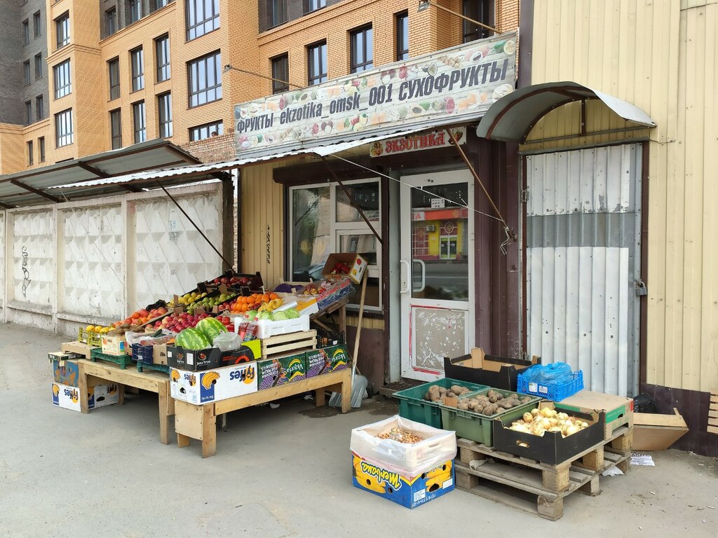 Manavlar Ekzotika, Omsk, foto